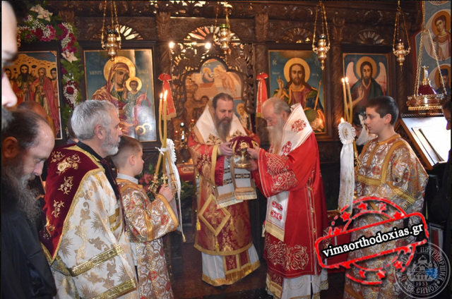 Με τετραρχιερατικό συλλείτουργο γιόρτασε η Μονή των Τεσσαράκοντα ...
