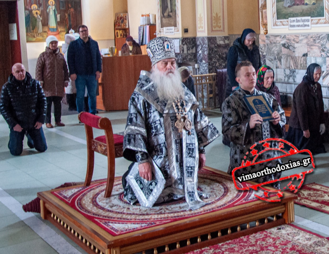 ΣΙΒΗΡΙΑ: Η πρώτη αρχιερατική Προηγιασμένη Θεία Λειτουργία στην ...