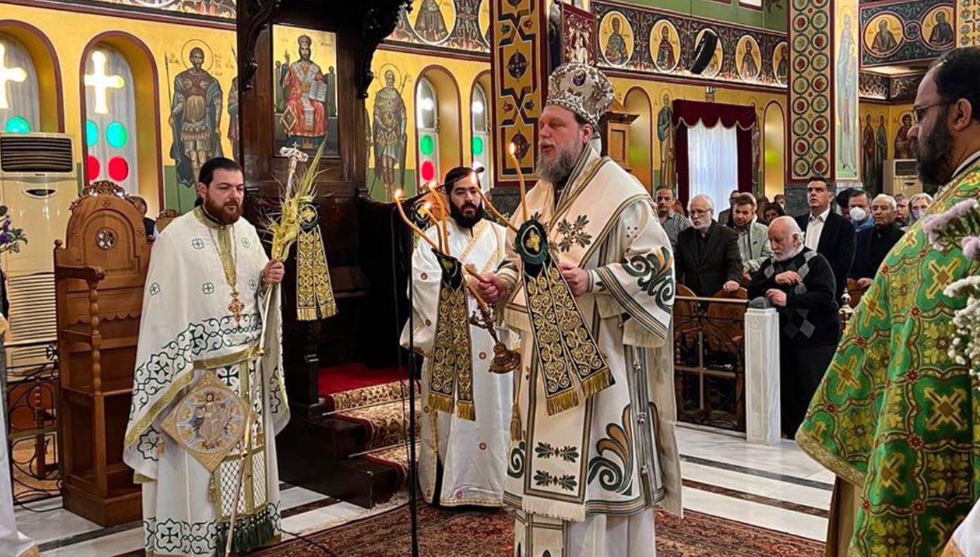 Κυριακή των Βαΐων στη Νέα Χαλκηδόνα - Βήμα Ορθοδοξίας