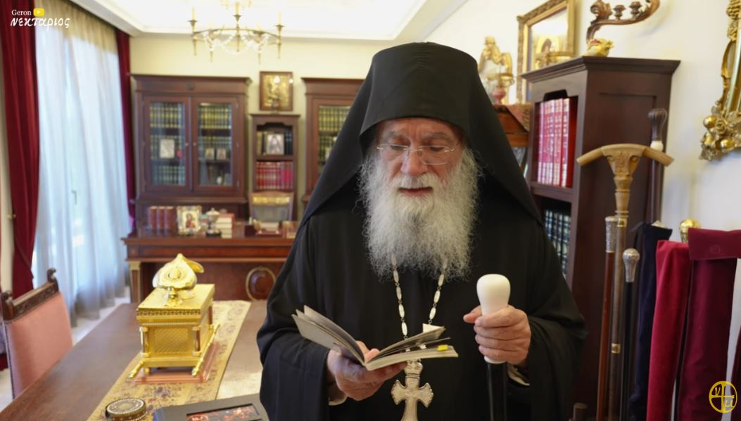 Μεγάλη Τετάρτη: Ερμηνεία στο τροπάριο της Κασσιανής - Βήμα Ορθοδοξίας