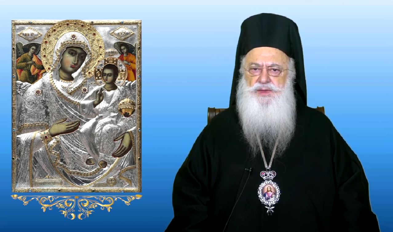 Βεροίας Παντελεήμων: «Η Υπεραγία Θεοτόκος αποτελεί πρότυπο πνευματικής ...