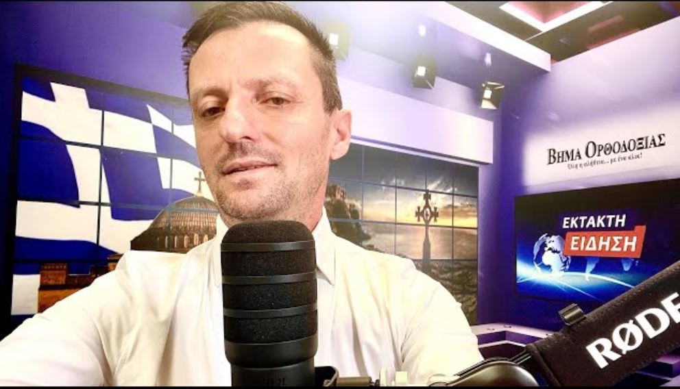 Ωρες ΤΡΟΜΟΥ! Ο Νετανιάχου θα σηματοδοτήσει τον ΤΡΙΤΟ ΠΑΓΚΟΣΜΙΟ ΠΟΛΕΜΟ ...