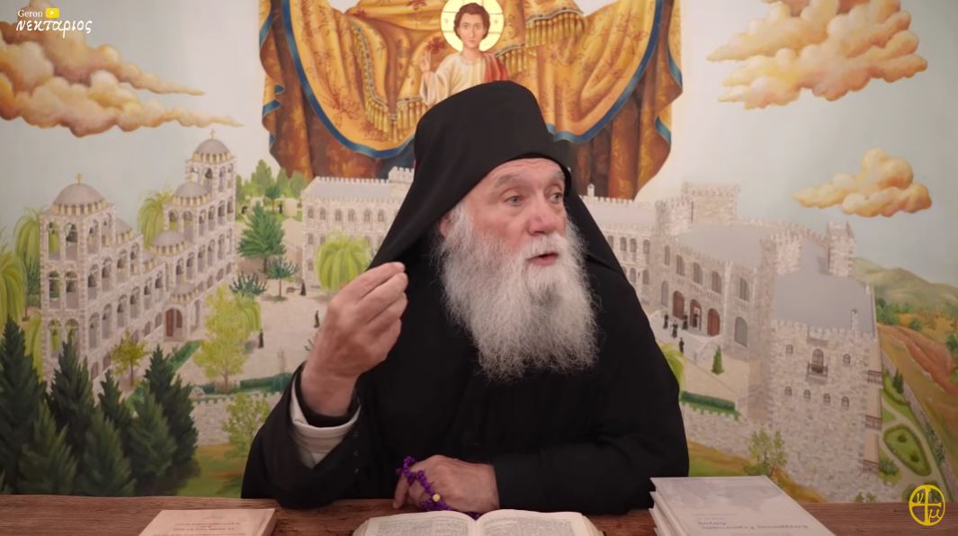 Αρχιμ. Νεκτάριος Μουλατσιώτης: Τα δυο κλειδιά του Παραδείσου (ΒΙΝΤΕΟ ...