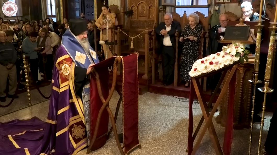 Λεμεσού Αθανάσιος: «Η Παναγία μας είναι το φώς που έλαμψε μέσα στο ...