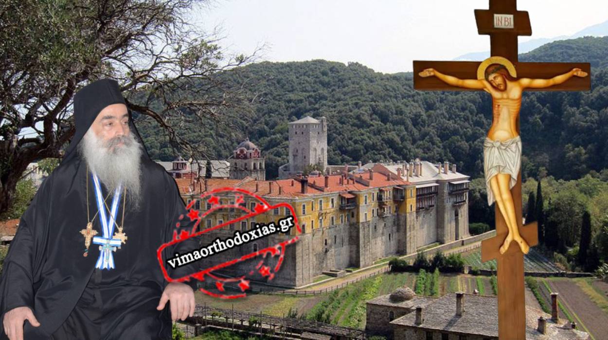 Ο Αγιορείτης Γέρων Μάξιμος στο ΒΗΜΑ ΟΡΘΟΔΟΞΙΑΣ: Η σταύρωσις των παθών ...