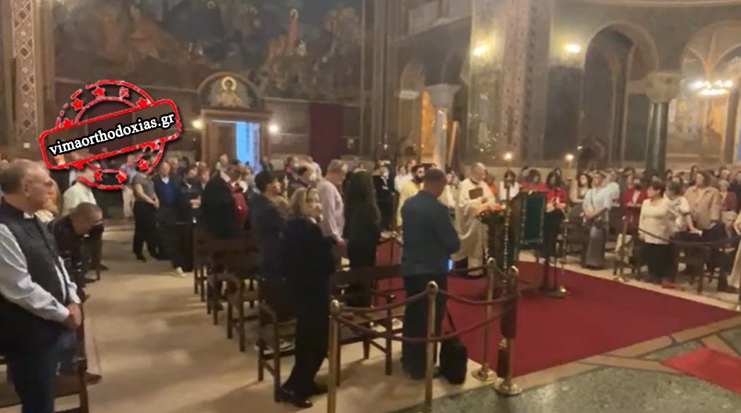 Οι Γ´ ΧΑΙΡΕΤΙΣΜΟΙ της Θεοτόκου στην Αθήνα - ΒΗΜΑ ΟΡΘΟΔΟΞΙΑΣ News