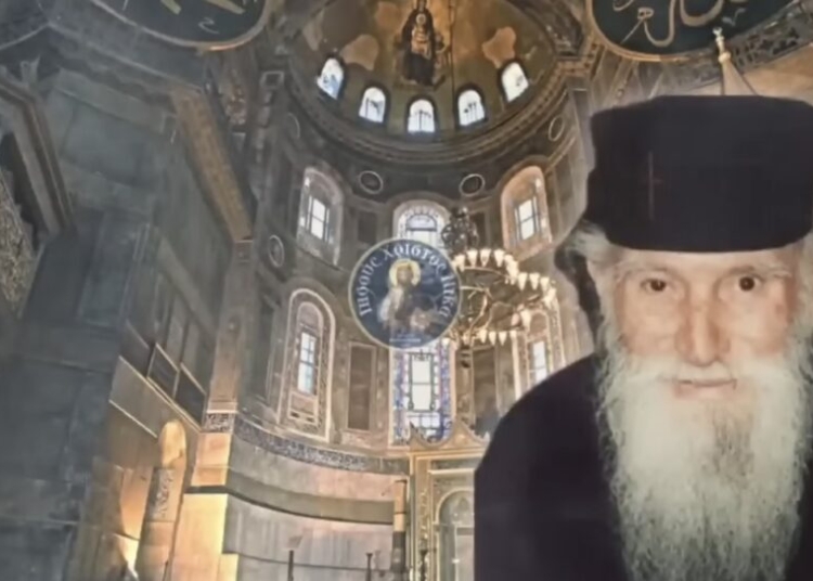 ΟΙ 122 ΠΡΟΦΗΤΕΙΕΣ ΤΟΥ ΑΓΙΟΥ ΚΟΣΜΑ ΤΟΥ ΑΙΤΩΛΟΥ - ΒΗΜΑ ΟΡΘΟΔΟΞΙΑΣ