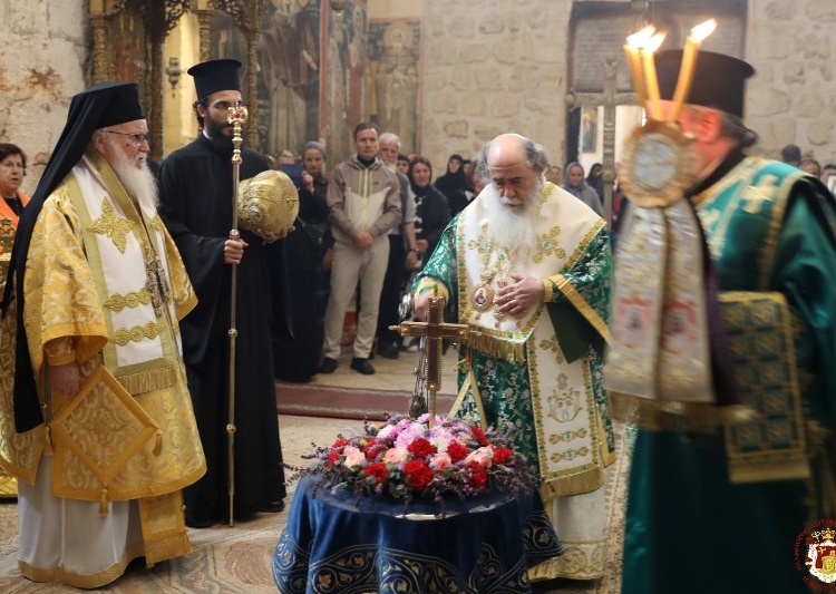 ΠΑΤΡΙΑΡΧΕΙΟ ΙΕΡΟΣΟΛΥΜΩΝ - ΒΗΜΑ ΟΡΘΟΔΟΞΙΑΣ