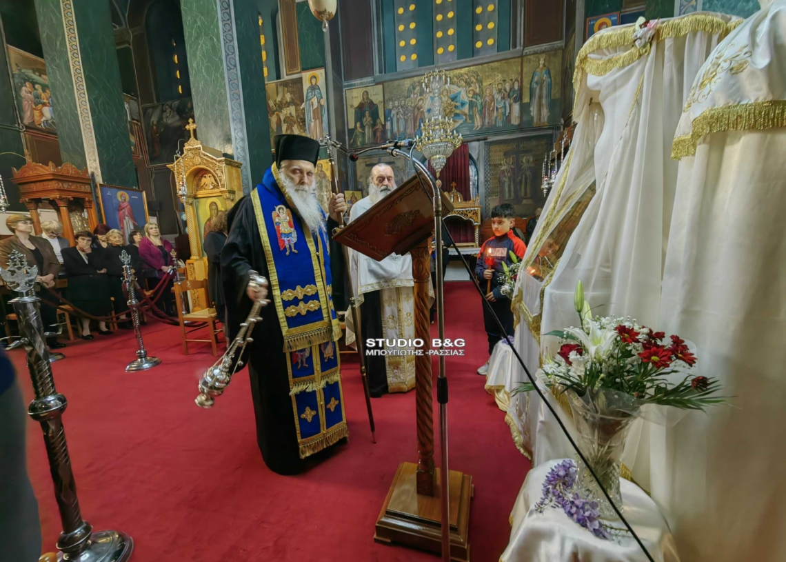 Αργολίδος Νεκτάριος: Η ΚΑΤΑΡΑ ΤΗΣ … ΣΟΡΑΓΙΑΣ! - ΒΗΜΑ ΟΡΘΟΔΟΞΙΑΣ
