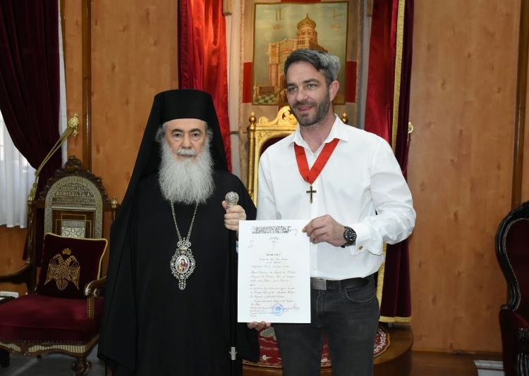 ΠΑΤΡΙΑΡΧΕΙΟ ΙΕΡΟΣΟΛΥΜΩΝ - ΒΗΜΑ ΟΡΘΟΔΟΞΙΑΣ