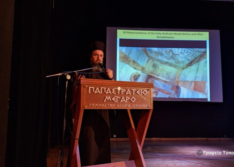 Πανάγιος Τάφος: Το έργο αποκατάστασης του Ιερού Κουβουκλίου και η γνώση ...