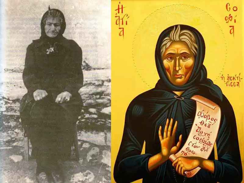 «Θυμό να μην κρατούμε»: Μερικές διδαχές από την Οσία Σοφία της ...