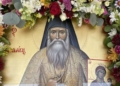 ΠΡΟΣΕΥΧΗ ΣΤΟΝ ΑΓΙΟ ΙΟΥΔΑ ΤΟ ΘΑΔΔΑΙΟ - ΒΗΜΑ ΟΡΘΟΔΟΞΙΑΣ
