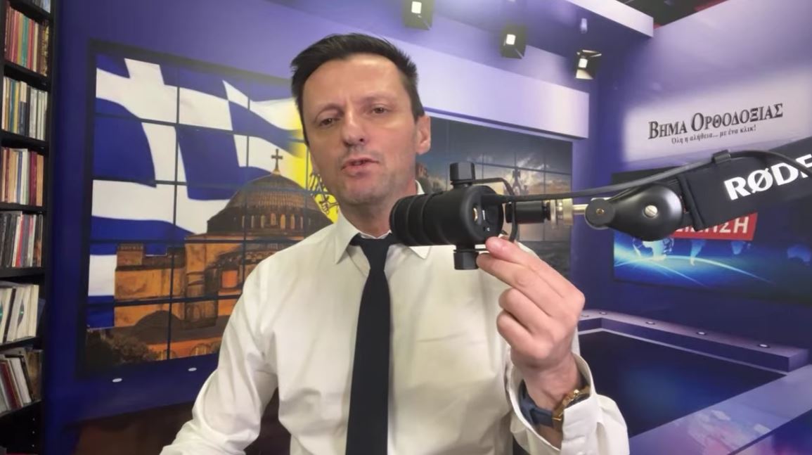 ΕΚΤΑΚΤΟ! Τι έγινε με την 17ΧΡΟΝΗ Νικολέτα και ετάφη αδιάβαστη! Τι λένε ...