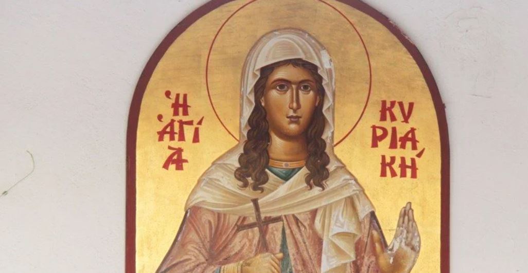 Η Αγία Κυριακή που γιατρεύει την κατάθλιψη - Βήμα Ορθοδοξίας