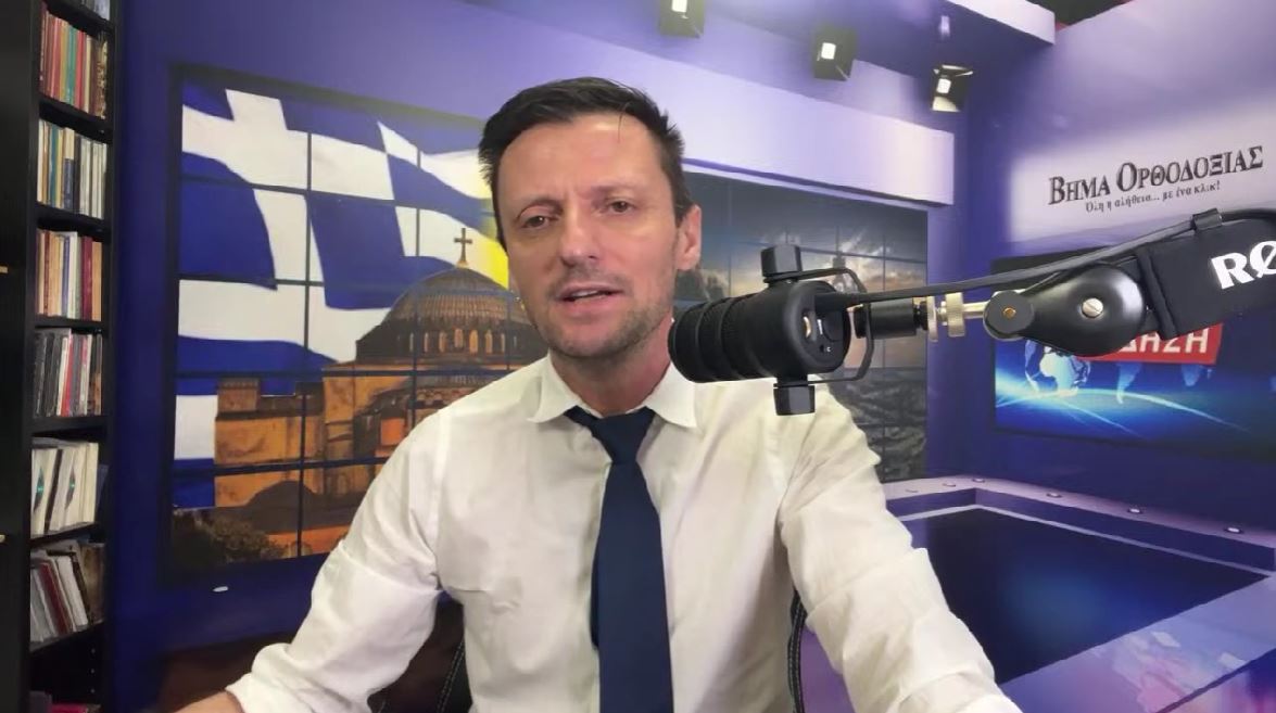 ΣΗΜΕΙΑ και… τέρατα στην Παναγία Καταφυγιώτισσα- Προς τι... οι ...