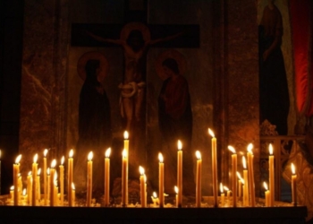 Μεγάλη Τετάρτη: Το Αγιο Ευχέλαιο για θεραπεία πάσης ασθένειας - ΒΗΜΑ ...