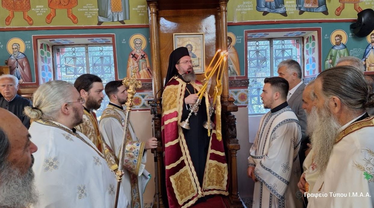 Ο Εσπερινός του Αποστόλου Μάρκου στην Καψωράχη Μακρυνείας - Βήμα Ορθοδοξίας