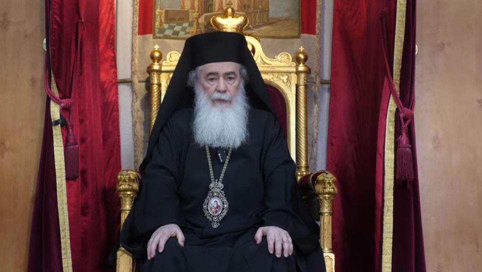 Ιεροσολύμων Θεόφιλος: Έκκληση για παύση των εχθροπραξιών και ενότητα ...