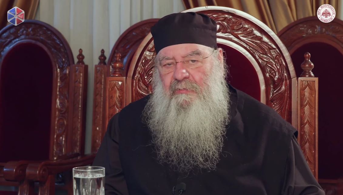 Λεμεσού Αθανάσιος: Πως συνεχίζεις και βλέπεις τον άνθρωπο σου ως ...