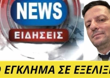O άγιος Πορφύριος αποκαλύπτει πού βρίσκεται ο τάφος του Μεγαλέξανδρου ...