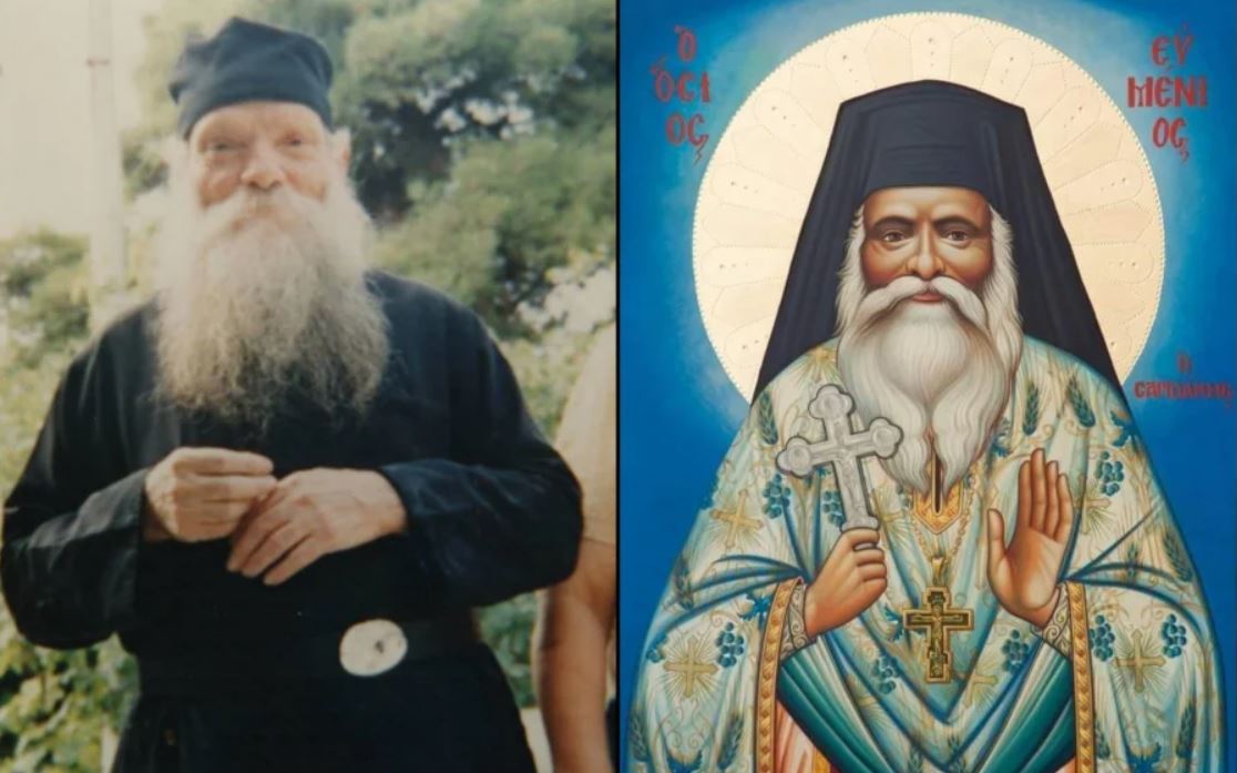 Όσιος Ευμένιος Σαριδάκης: Ο Άγιος της εποχής μας († 23 Μαΐου 1999 ...