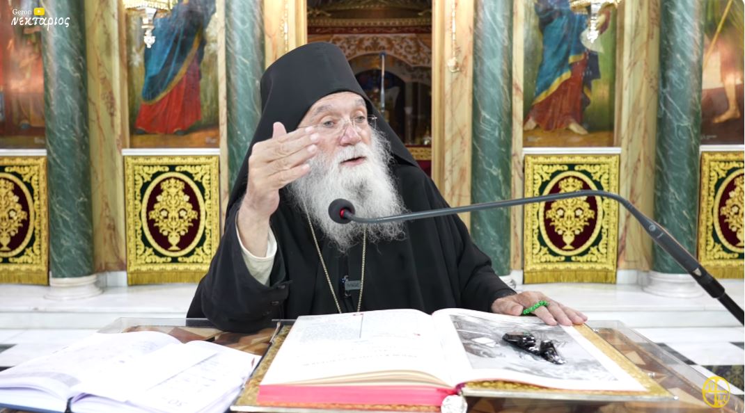 Τι να κάνω για να μην κριθώ στην Τελική Κρίση της Δευτέρας Παρουσίας ...