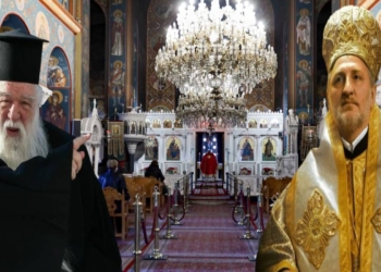 ΠΡΟΣΕΥΧΗ ΣΤΟΝ ΑΓΙΟ ΙΟΥΔΑ ΤΟ ΘΑΔΔΑΙΟ - ΒΗΜΑ ΟΡΘΟΔΟΞΙΑΣ