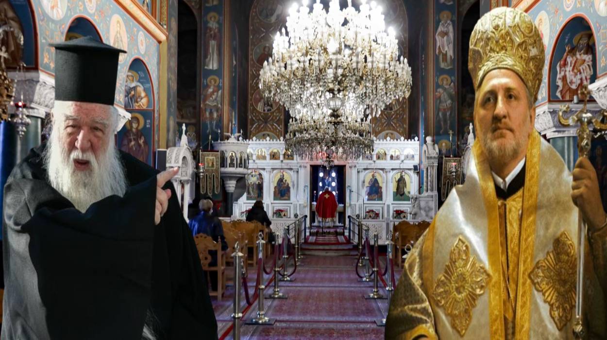 Αμβρόσιος προς Ελπιδοφόρο: «Είσθε προδότης του ηθικού νόμου, να ...
