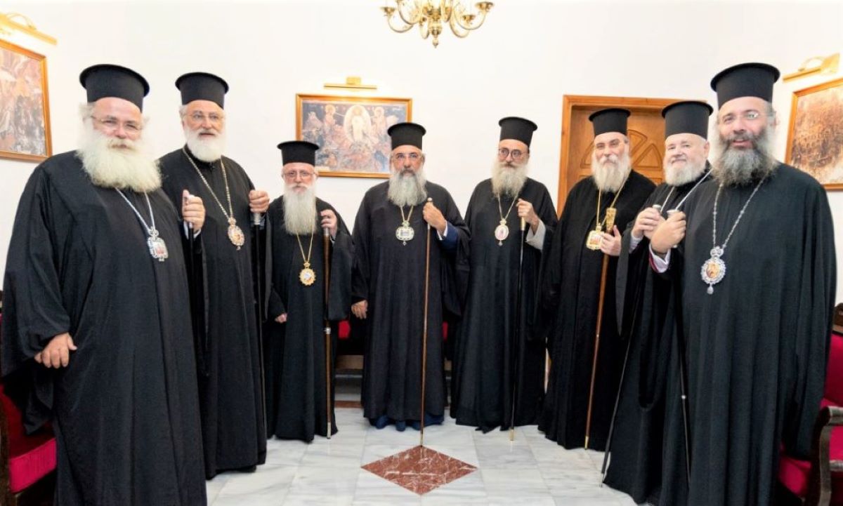 ΕΚΚΛΗΣΙΑΣΤΙΚΑ ΝΕΑ ΤΩΡΑ-Επιστολή της Εκκλησίας της Κρήτης προς τον ...