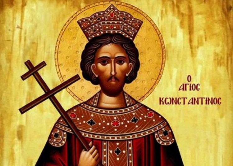 Κωνσταντίνος ο Μέγας και η ιστορική αλήθεια - ΒΗΜΑ ΟΡΘΟΔΟΞΙΑΣ