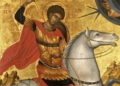 25 Ιανουαρίου – Γιορτή σήμερα: Άγιος Γρηγόριος ο Θεολόγος - ΒΗΜΑ ΟΡΘΟΔΟΞΙΑΣ