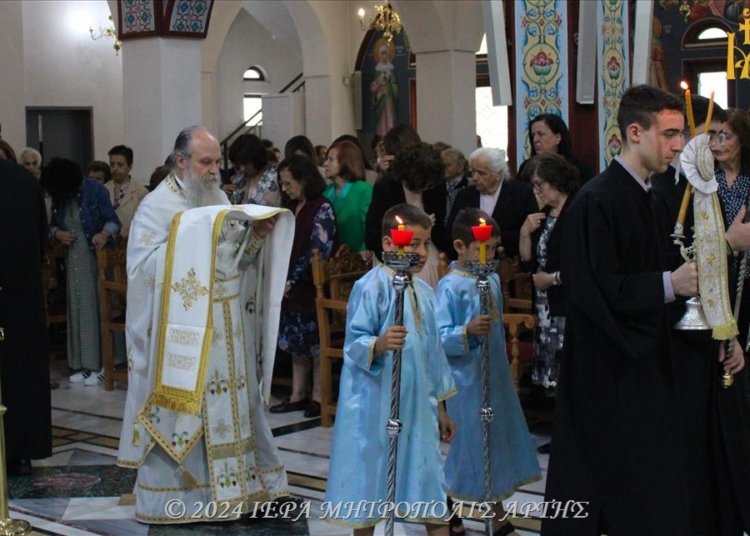 ΠΡΟΣΕΥΧΗ ΣΤΟΝ ΑΓΙΟ ΙΟΥΔΑ ΤΟ ΘΑΔΔΑΙΟ - ΒΗΜΑ ΟΡΘΟΔΟΞΙΑΣ