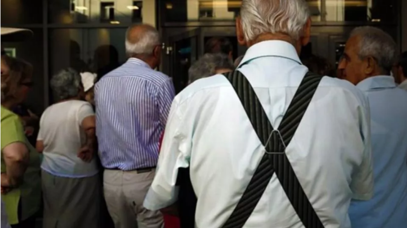 ΣΕ 4 ΜΕΡΕΣ ΟΙ ΣΥΝΤΑΞΕΙΣ ΙΟΥΝΙΟΥ 2024 ΓΙΑ ΙΚΑ, ΟΓΑ, ΕΦΚΑ, ΔΗΜΟΣΙΟ ...