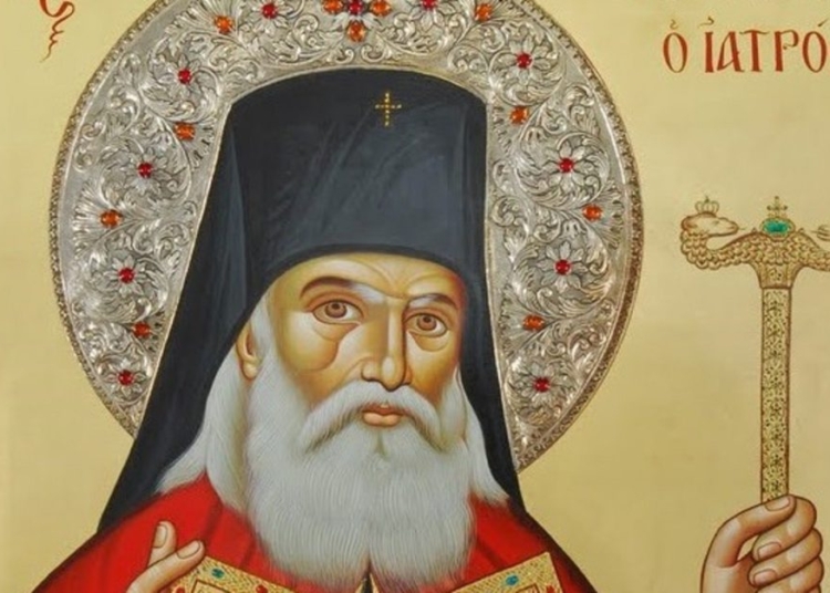 ΠΡΟΣΕΥΧΗ ΣΤΟΝ ΑΓΙΟ ΙΟΥΔΑ ΤΟ ΘΑΔΔΑΙΟ - ΒΗΜΑ ΟΡΘΟΔΟΞΙΑΣ