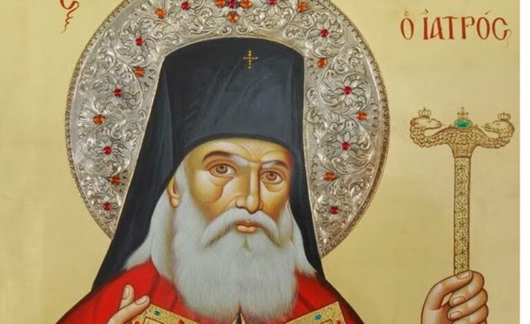 Προσευχή για Υγεία (Υπέρ Υγείας): Ευχή στον Άγιο Λουκά τον ιατρό - Βήμα ...