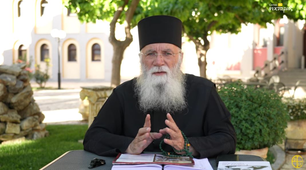 Πότε τρώμε λάδι την Τετάρτη και την Παρασκευή; (ΒΙΝΤΕΟ) - Βήμα Ορθοδοξίας