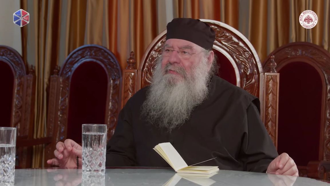 Λεμεσού Αθανάσιος: Πως εξαγιάζεται η ίδια η αγάπη μέσα στον γάμο ...