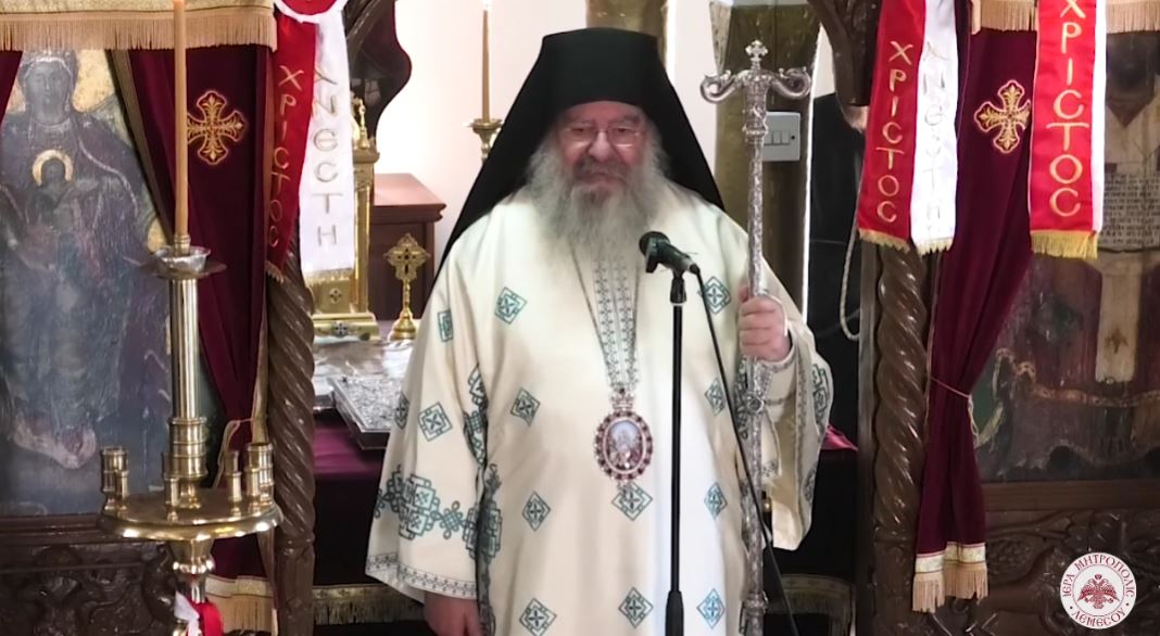 Λεμεσού Αθανάσιος: «Η συνάντηση με τον Κύριο ημών Ιησού Χριστό» - ΒΗΜΑ ...