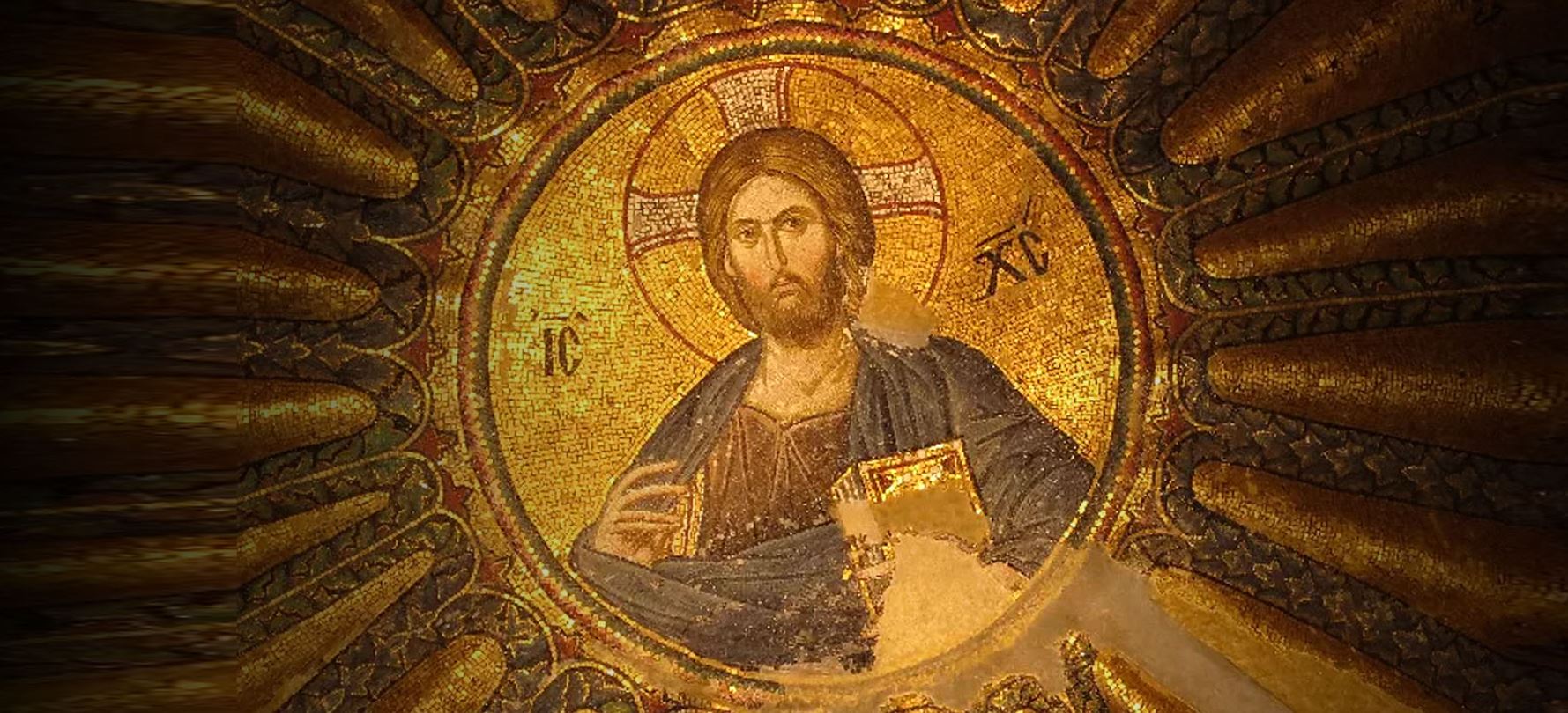 Αιγυπτιακό χειρόγραφο 2.000 χρόνων αποκαλύπτει θαύμα που έκανε ο Ιησούς ...