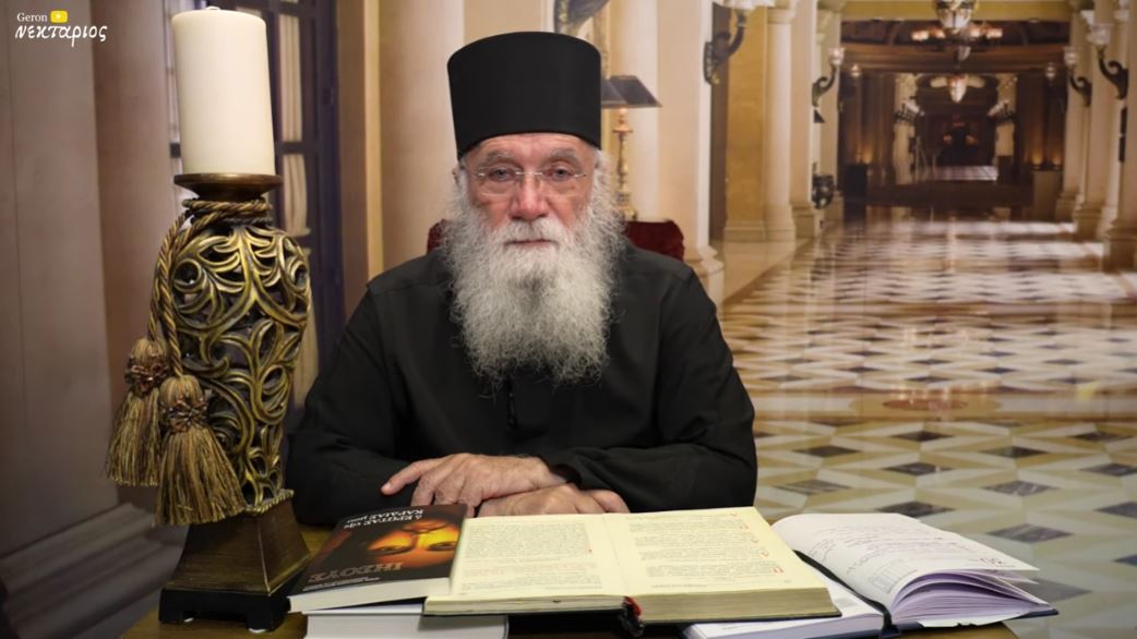 Ποια είναι η δικαιοσύνη του Θεού; (BINTEO) - Βήμα Ορθοδοξίας