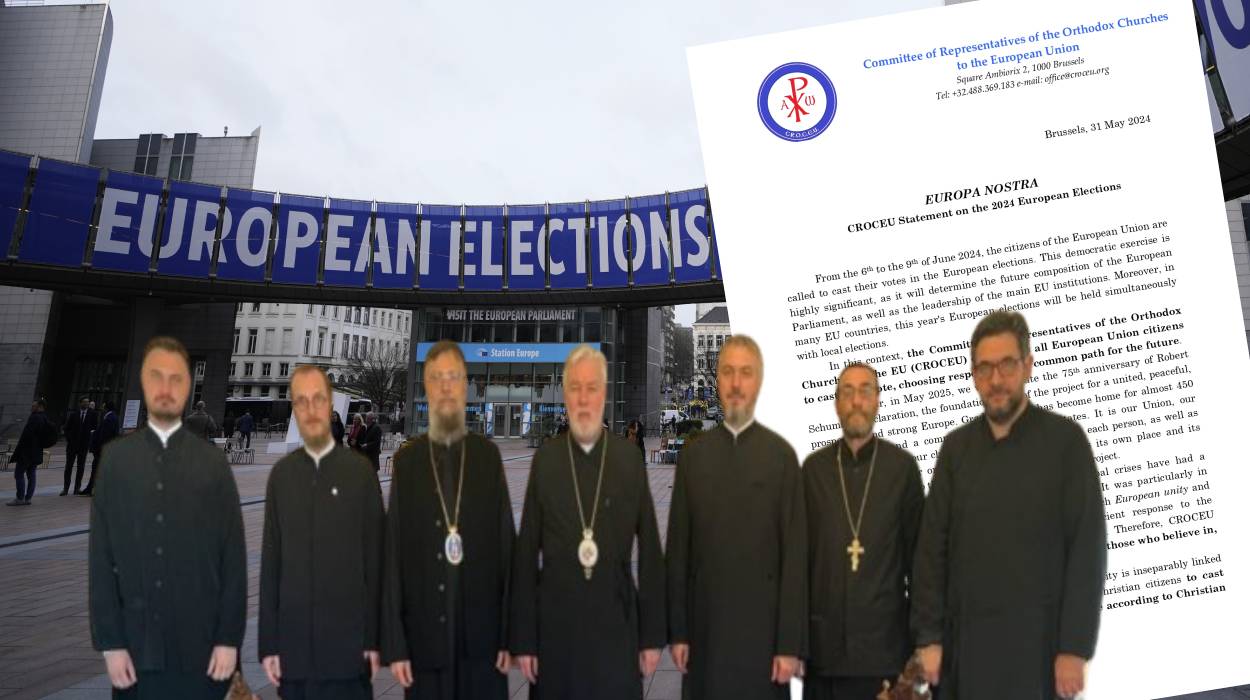 Ευρωεκλογές 2024: «Εξαιρετικά σημαντική η δημοκρατική άσκηση» - Κάλεσμα ...