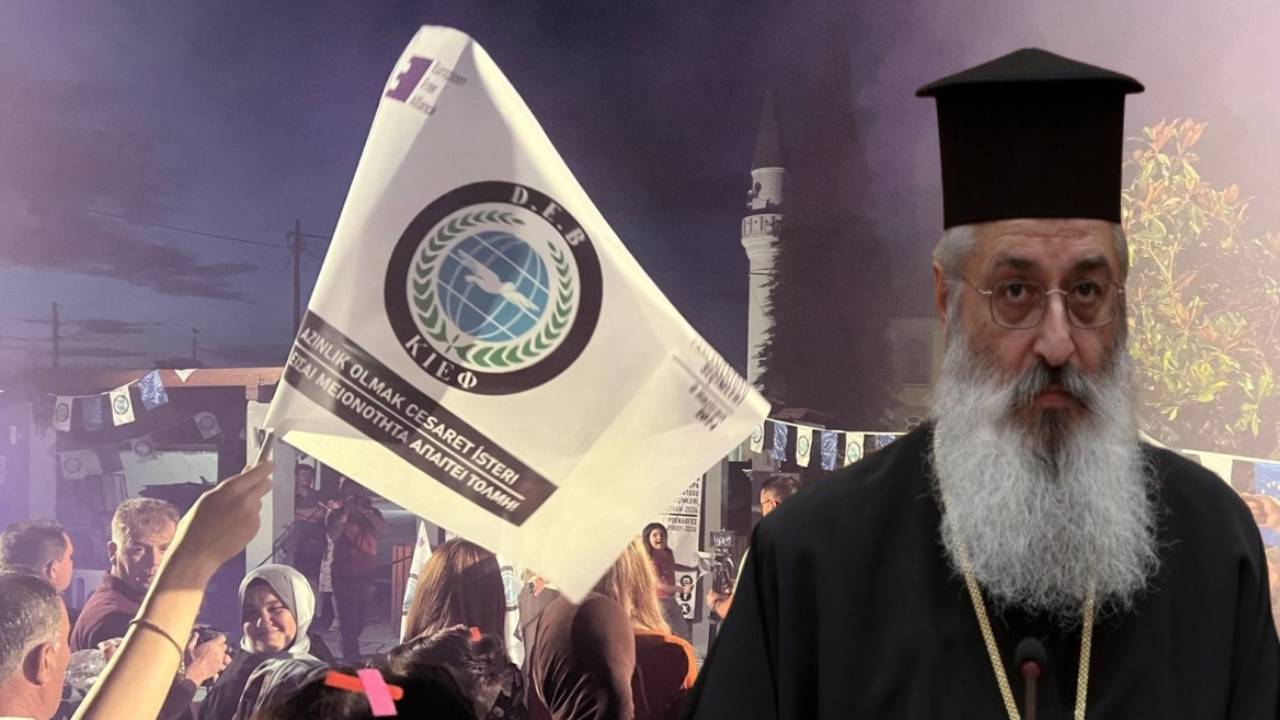 Αλεξανδρουπόλεως Άνθιμος: Κρούει τον κώδωνα του κινδύνου για το ...