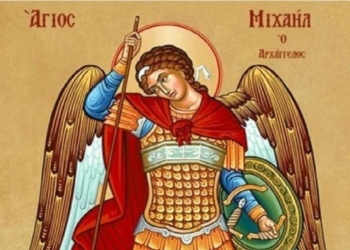 Πρωινή προσευχή γέροντος Σωφρονίου Σαχάρωφ του Εσσεξ - ΒΗΜΑ ΟΡΘΟΔΟΞΙΑΣ