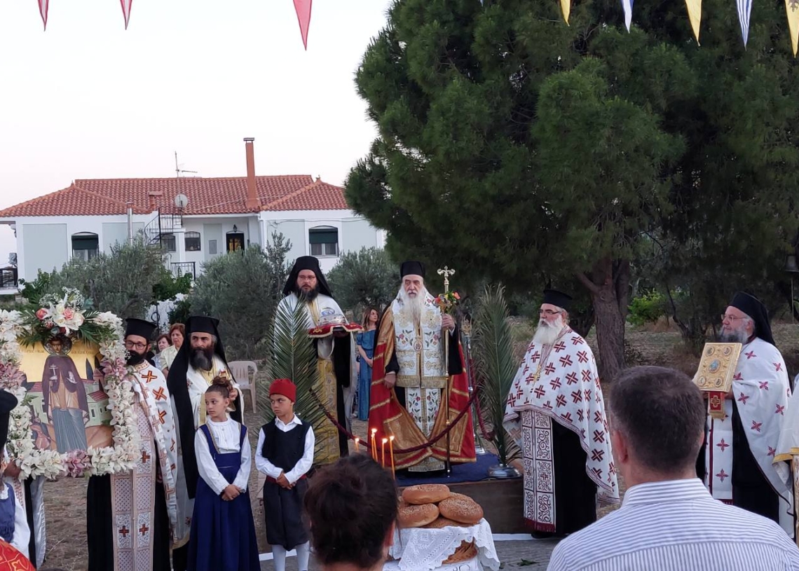 Εθιμα του Αγίου Γεωργίου - ΒΗΜΑ ΟΡΘΟΔΟΞΙΑΣ