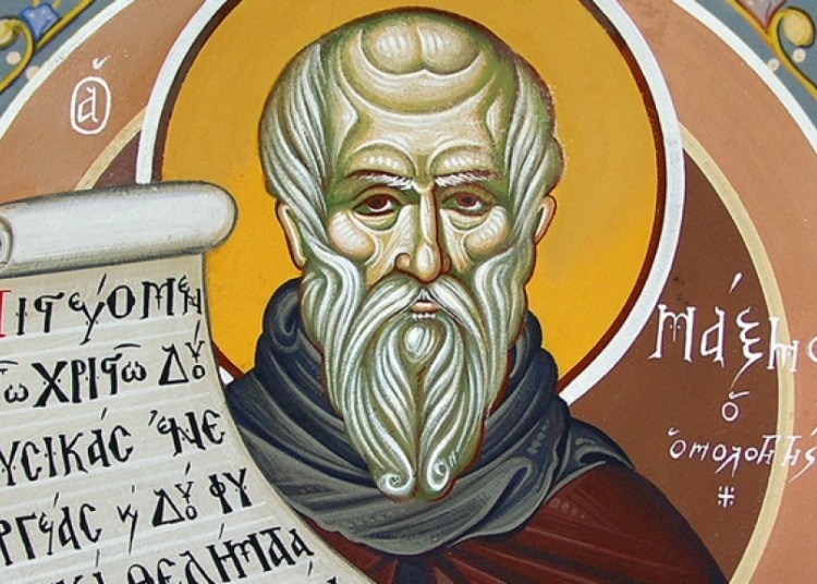 θΕΟΛΟΓΙΚΟΣ ΛΟΓΟΣ / ΔΙΑΦΟΡΑ - ΒΗΜΑ ΟΡΘΟΔΟΞΙΑΣ