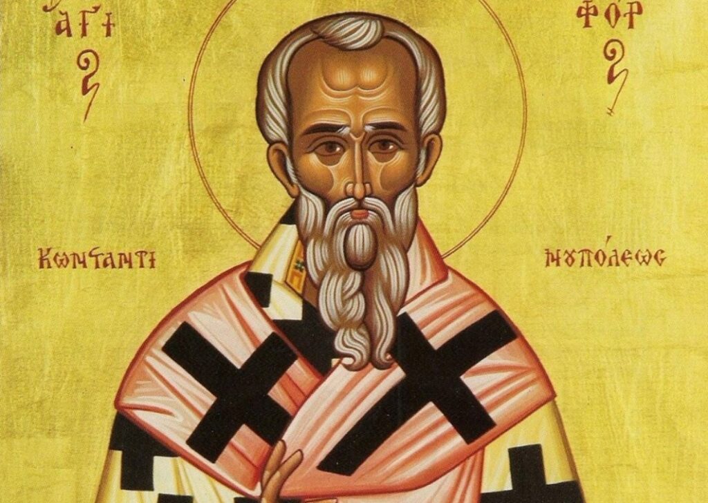 ΠΡΟΣΕΥΧΗ ΣΤΟΝ ΑΓΙΟ ΙΟΥΔΑ ΤΟ ΘΑΔΔΑΙΟ - ΒΗΜΑ ΟΡΘΟΔΟΞΙΑΣ
