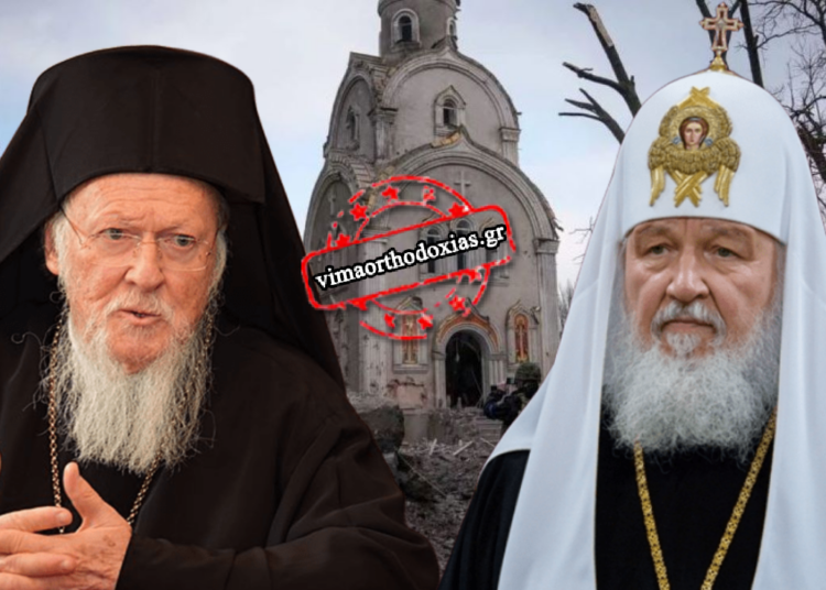 ΟΙ 122 ΠΡΟΦΗΤΕΙΕΣ ΤΟΥ ΑΓΙΟΥ ΚΟΣΜΑ ΤΟΥ ΑΙΤΩΛΟΥ - ΒΗΜΑ ΟΡΘΟΔΟΞΙΑΣ