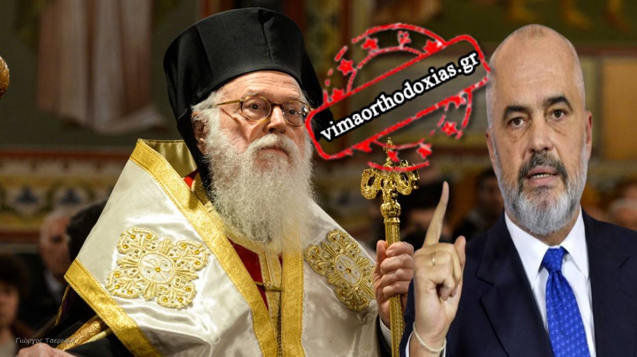 Αναστάσιος εναντίον Ράμα για την μεθοδευμένη απογραφή των Ορθοδόξων ...
