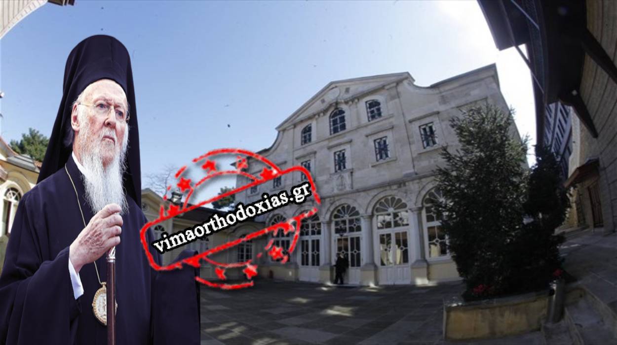 Η σιωπή του Οικουμενικού Πατριαρχείου για την τουρκική εισβολή στην ...